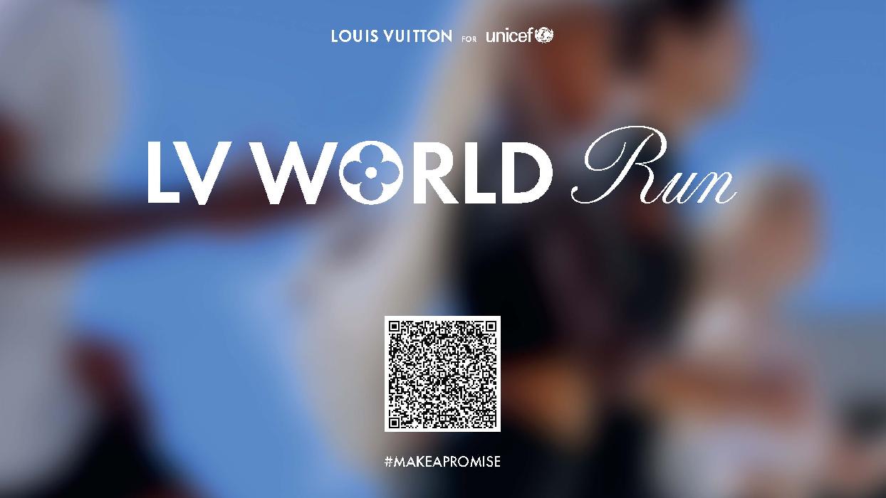 LV for UNICEF World Run 2025| FRIENDonation（フレンドネーション）| 日本ユニセフ協会